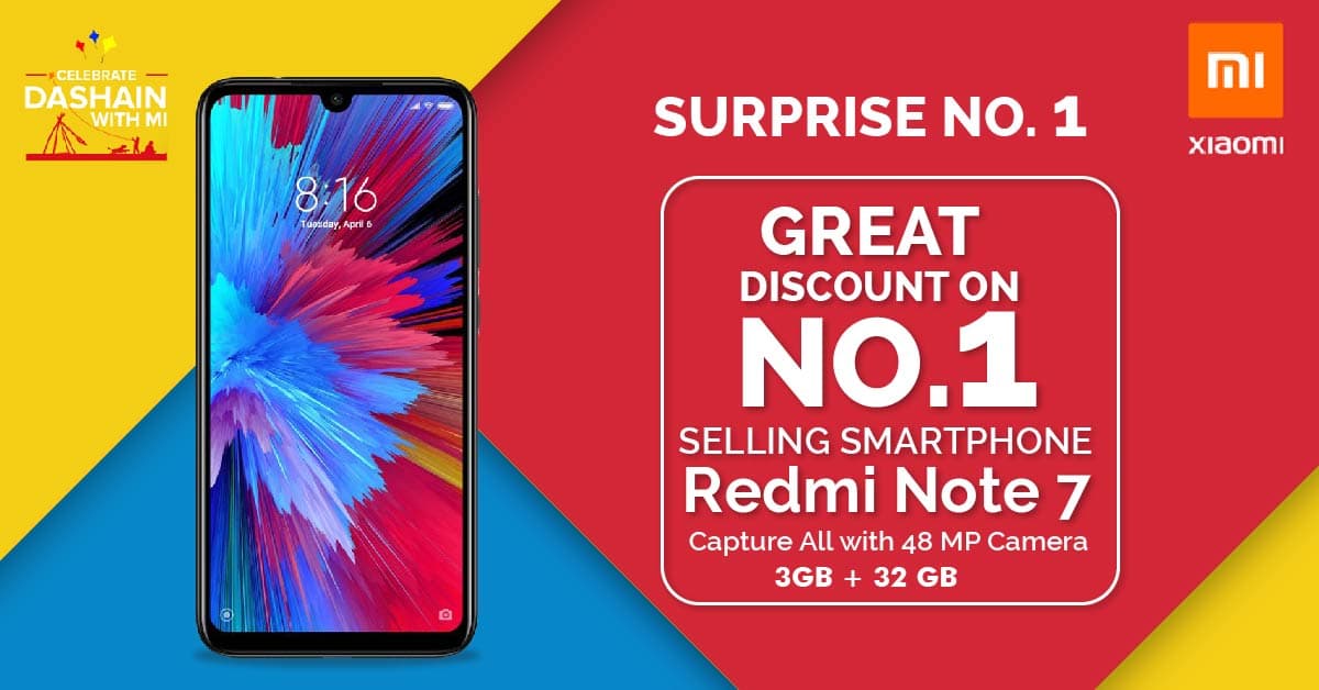 Redmi Note 7 Price in Nepal | Redmi Note 7 Specs, features & price
