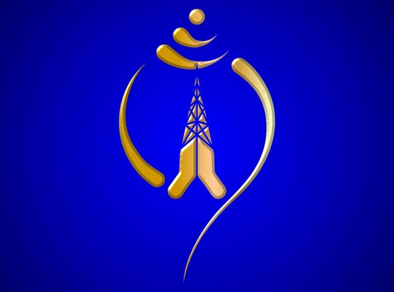 Nepal Telecom 1Gbps XGPON FTTH Package, Features, Price