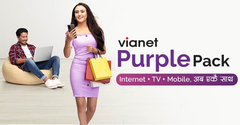 Vianet Purple Pack: Internet Plans, Pricing, Perks, Availability