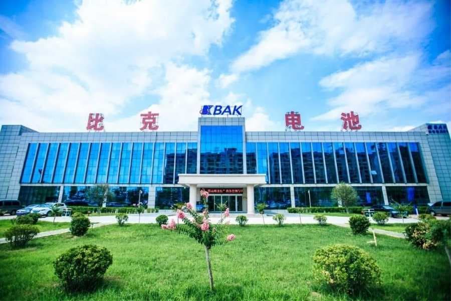 BAK blast resistant battery unveiled with wide range of applications!