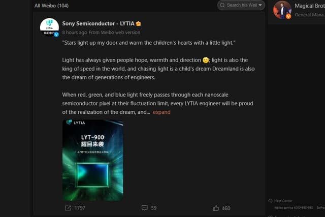Sony LYT-900 Sensor : Rumors, Features and More
