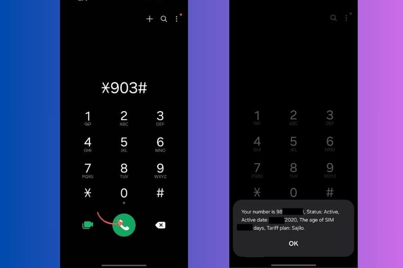 How to check Ncell number? USSD and Ncell App methods