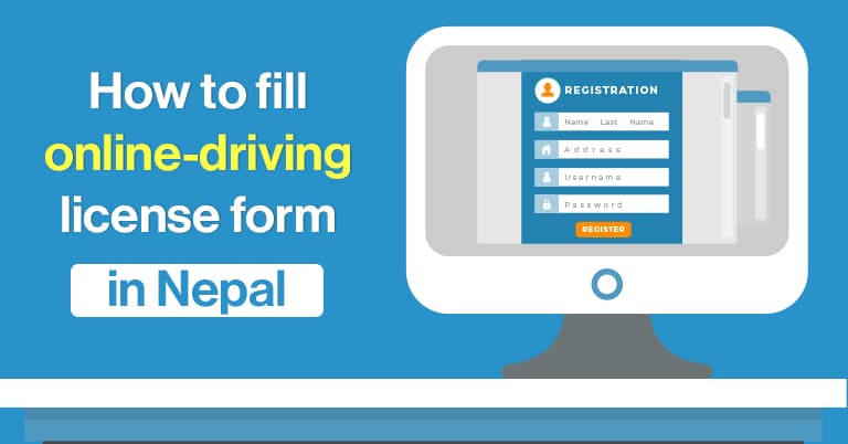 How to fill out an online driving license form?