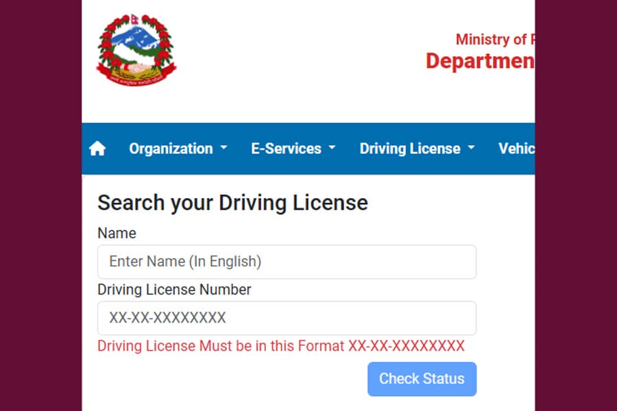 License Print Check: How to check the status of your driving license