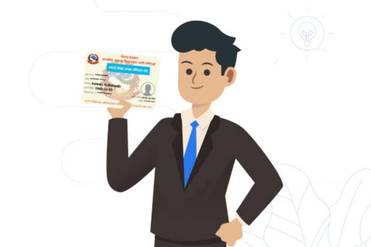 Nagarik App - What all you can do?