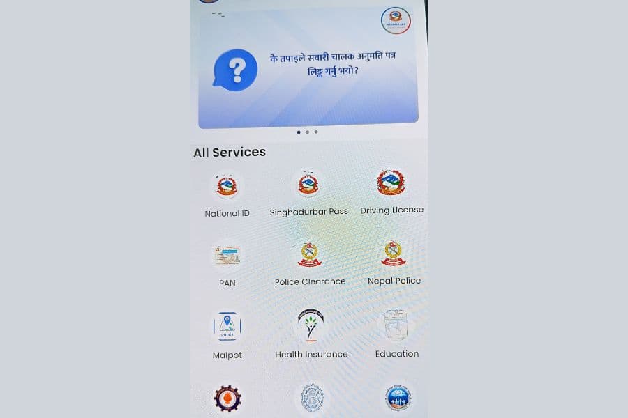 National ID Card (Rastriya Parichaya Patra) How to Apply?