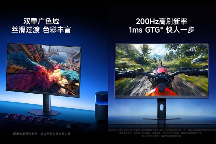 Redmi G27 Gaming Monitor Price in Nepal and Availability - Gadgetbyte Nepal