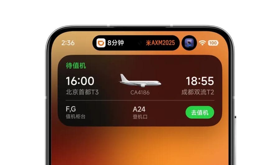 Xiaomi HyperOS 3 announced: New features, eligible devices