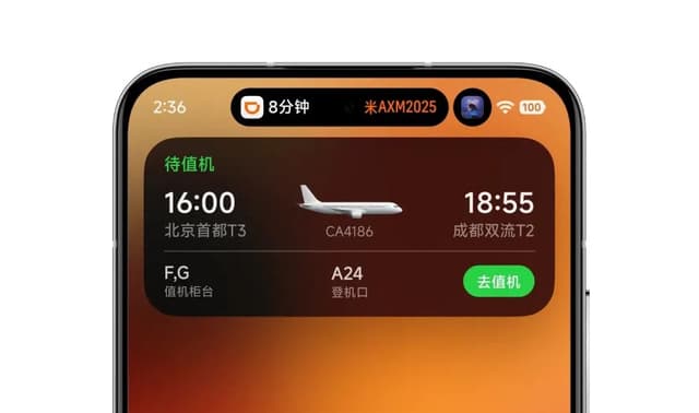 Xiaomi HyperOS 3 announced: New features, eligible devices