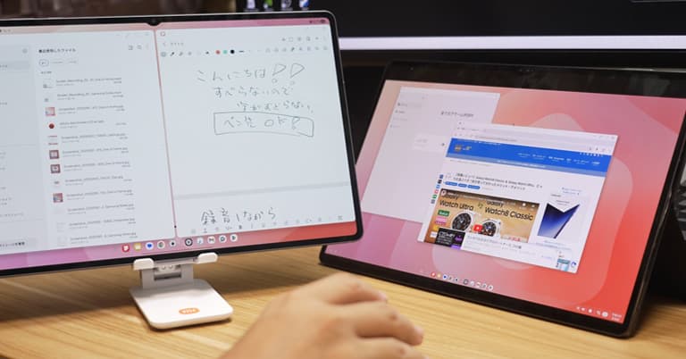 Galaxy Tab S11 Ultra Price in Nepal and Availability - Gadgetbyte Nepal