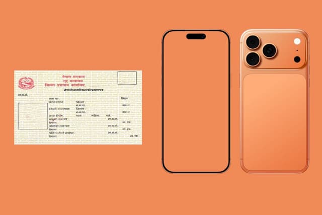 Buy iPhone on EMI in Nepal, iPhone 14 to iPhone 17 Pro Max